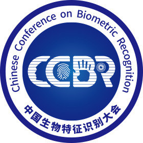 中国生物特征识别大会-CCBR 2023